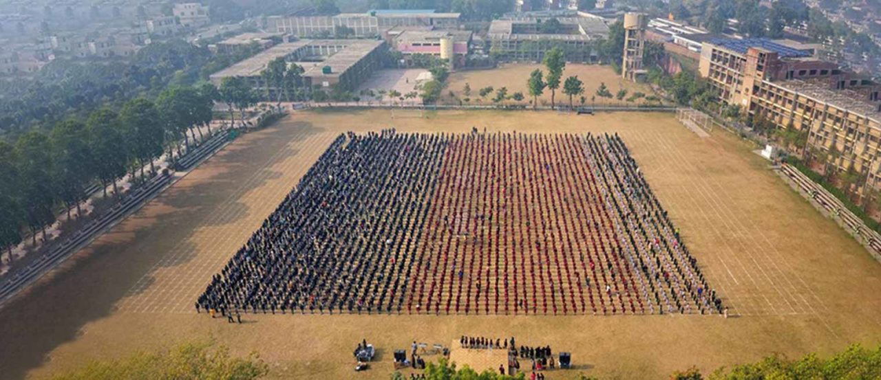 Crescent School – Unity – Faith – Discipline